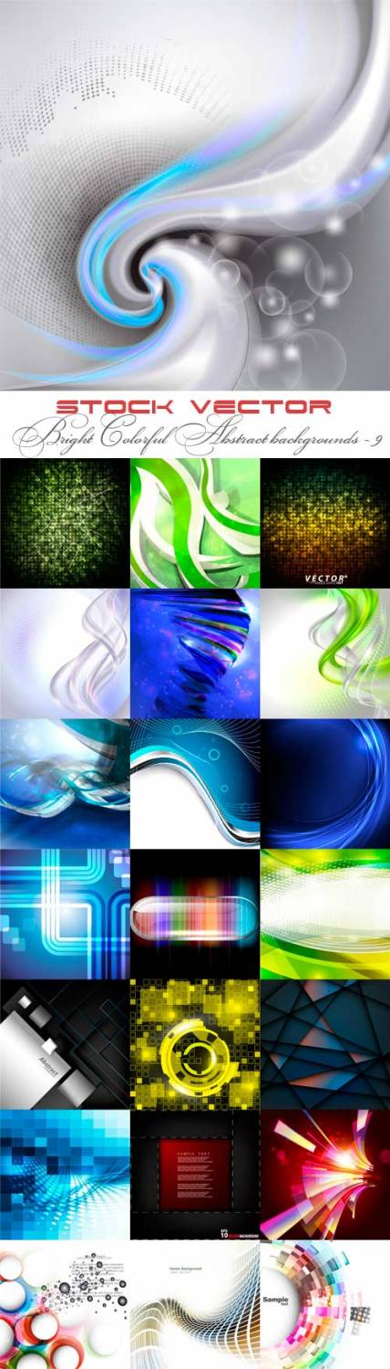 Bright colorful abstract backgrounds vector - 9 - Клипарт разный ...