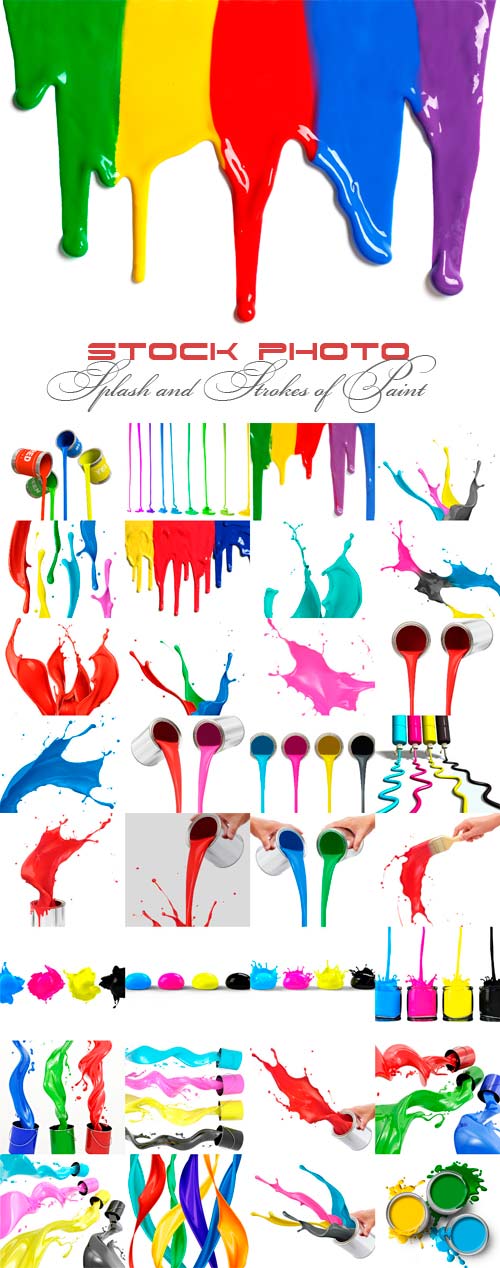 Splash and strokes of paint raster graphics - Клипарт разный - Клипарт ...